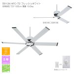 59134 HFC-72 フレシュホワイト - Huntet日本正規輸入品販売